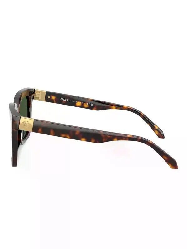 Versace Medusa Square-frame Sunglasses