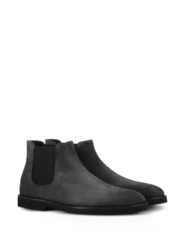 DOUCAL'S Elastic-panel Suede Chelsea Boots