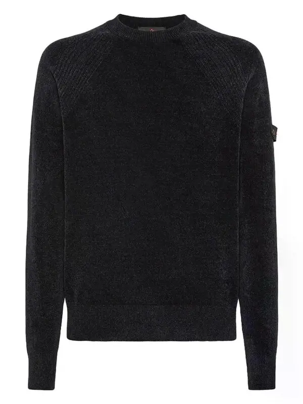 Peuterey Textured Panelled Sweater