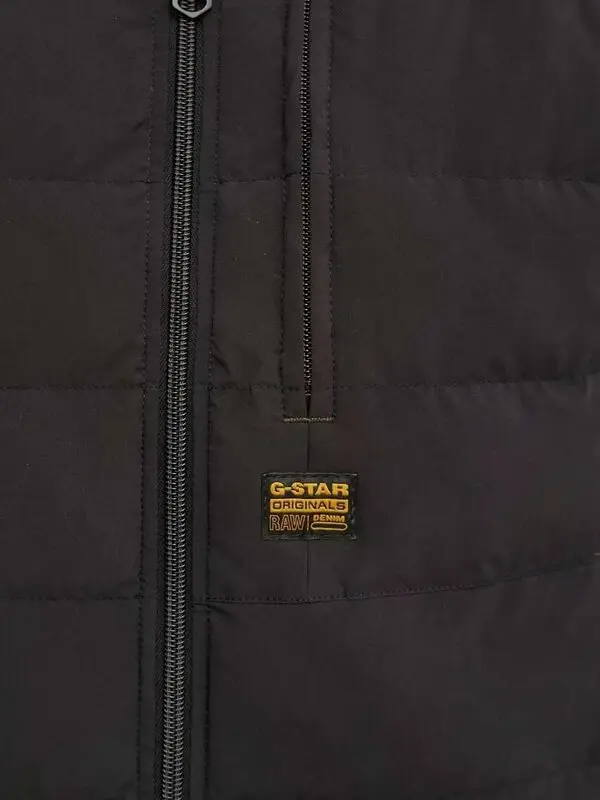 G-star Raw Quilted Zip-front Vest