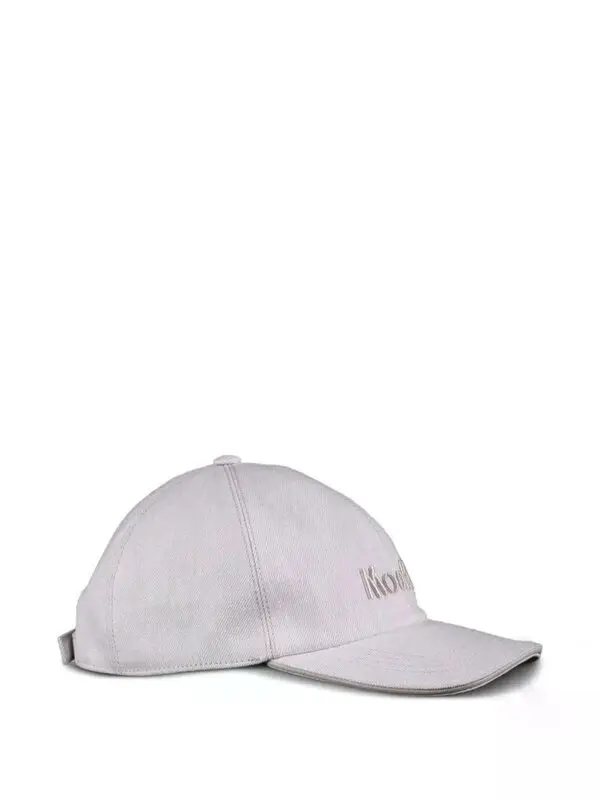 MOORER Logo-embroidered Baseball Cap