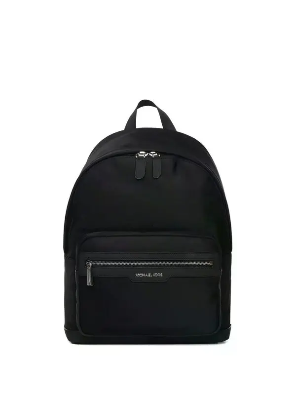 Michael Kors Logo-plaque Backpack - Black