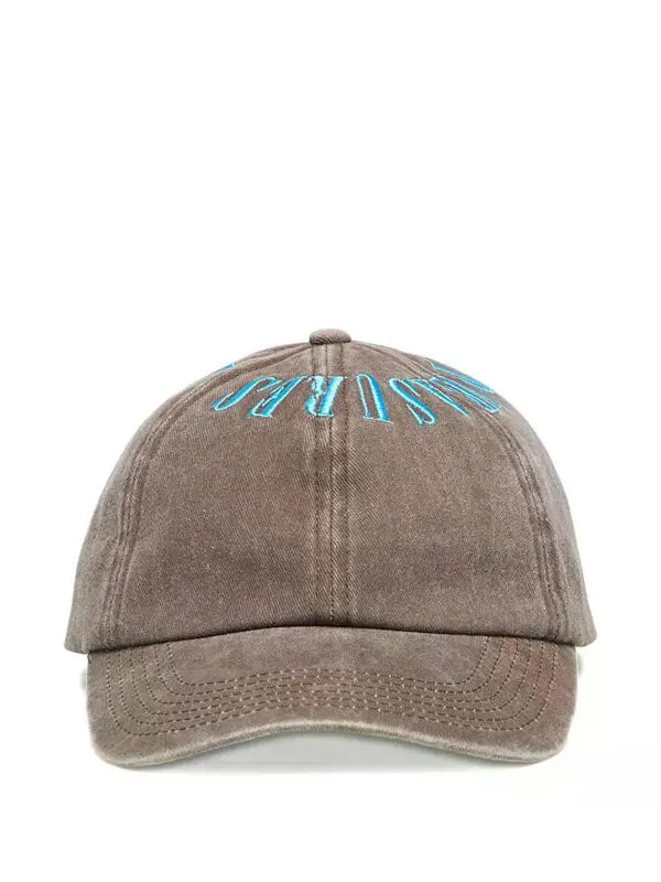 PLEASURES Embroidered Logo Cap - Brown