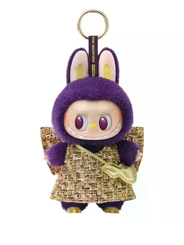 POP MART Labubu X Pronounce Wings Of Fortune Vinyl Plush Keyring - Purple