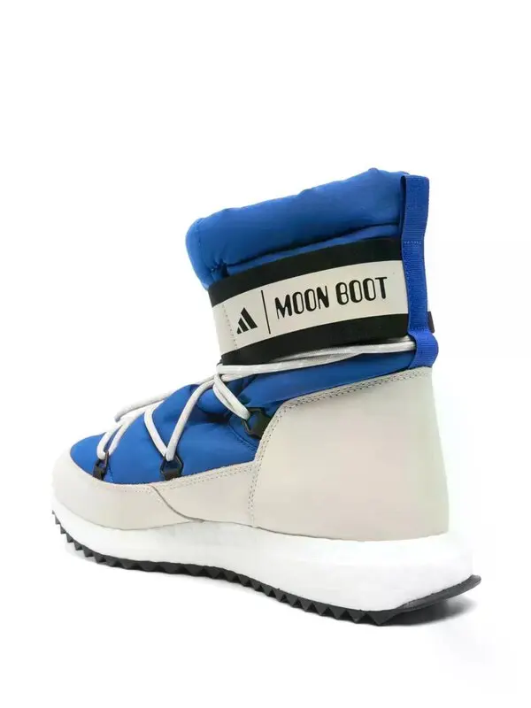 Adidas X Moon Boot Moonboost Boots