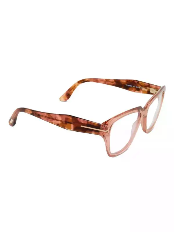 TOM FORD Square-frame Glasses
