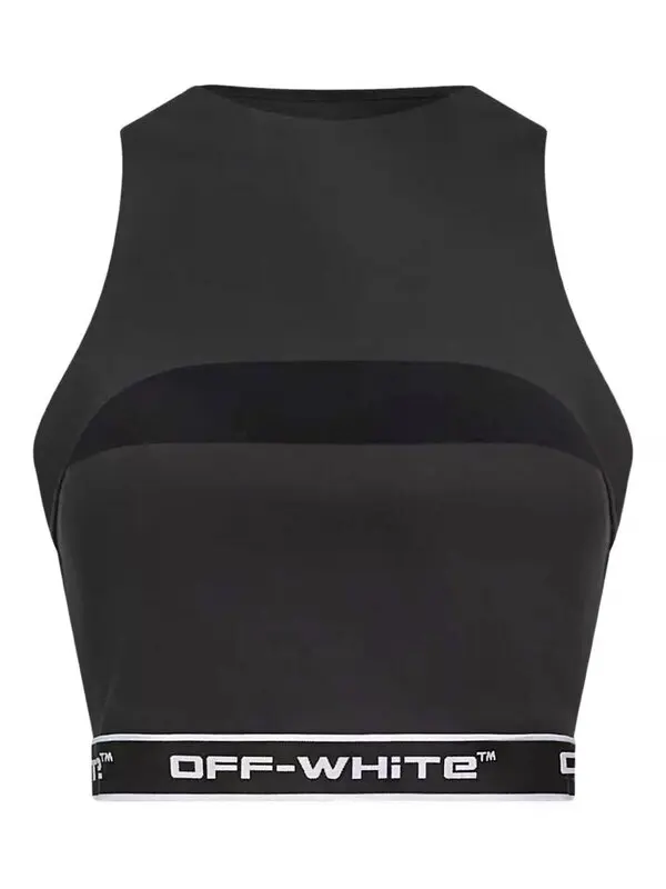 Off-White Arrow-motif Jacquard Crop Top