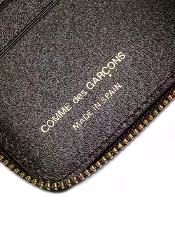 Comme Des Garçons Zip-around Leather Wallet - Brown