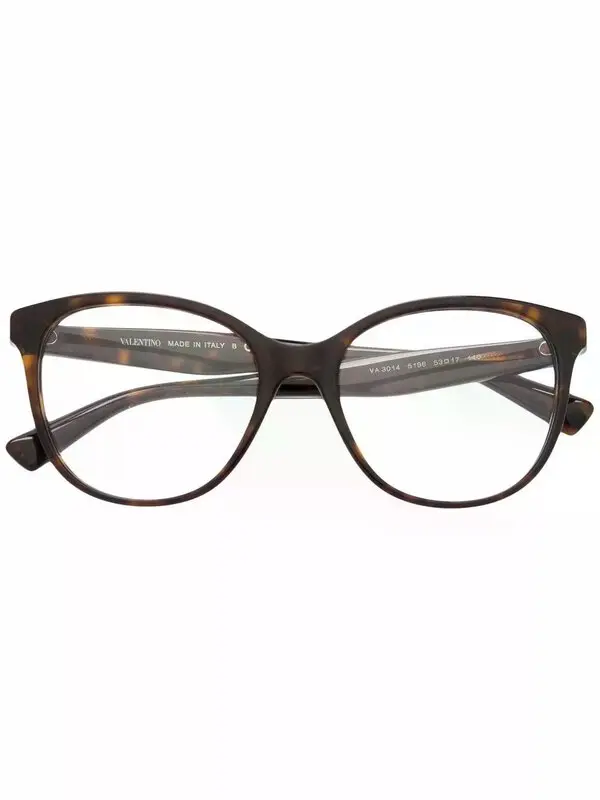 Valentino Garavani Square Frame Eyeglasses - Brown