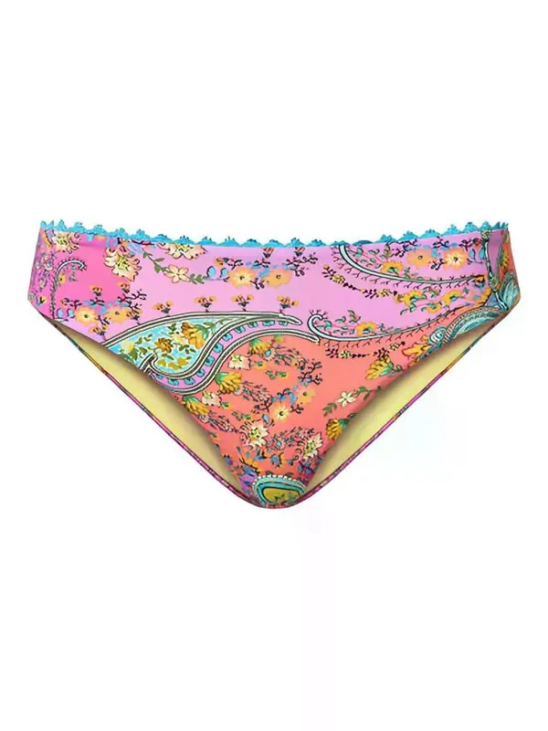 TWINSET Paisley-print Scalloped Bikini Bottom - Pink