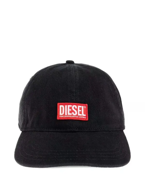 DIESEL Logo-patch Baseball Cap - Black