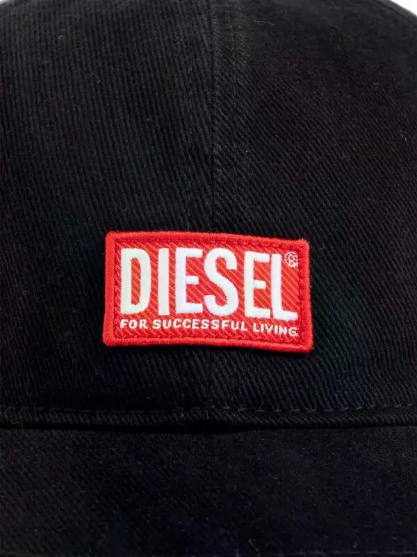 DIESEL Logo-patch Baseball Cap