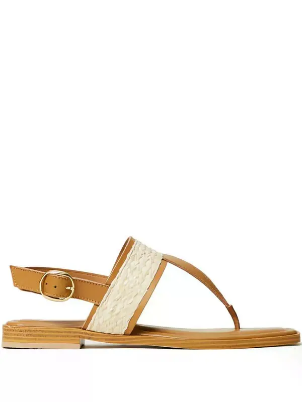 TWINSET Woven-panel Leather Sandals - Brown