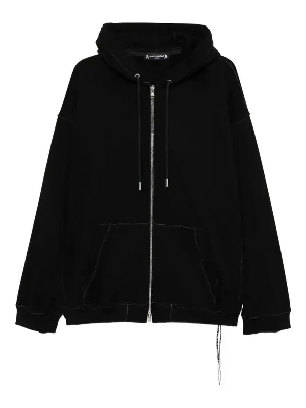 MASTERMIND WORLD Logo-embroidered Hoodie
