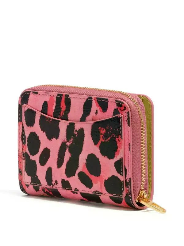 Bimba Y Lola Leopard-print Zipped Purse