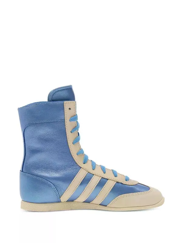 Adidas Japan H High-top Sneakers