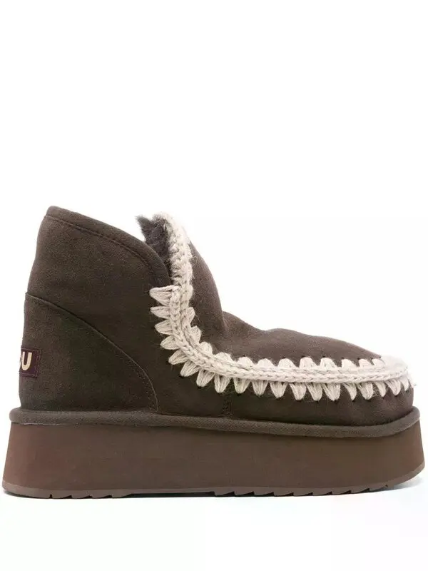 Mou Mini Boots
