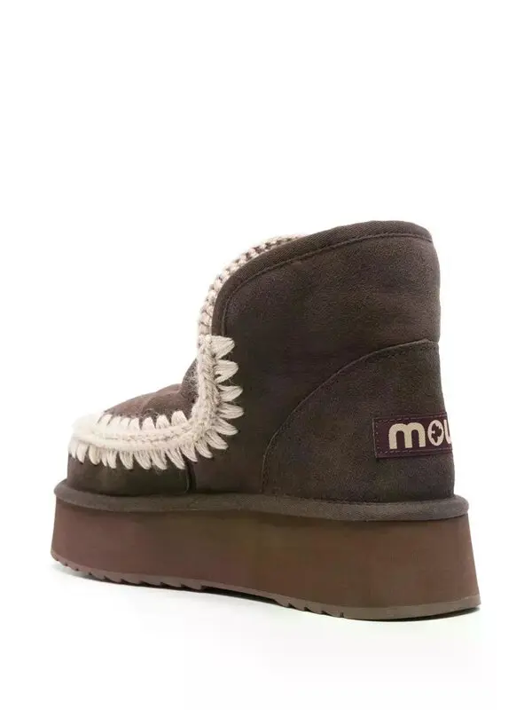 Mou Mini Boots