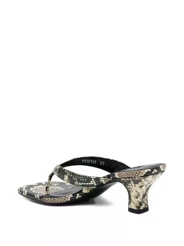 Senso Poesie Iii 60mm Sandals - Brown