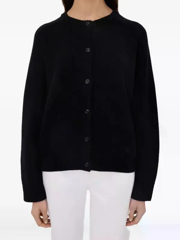 Loulou De Saison Aidar Lds Ribbed Crew-neck Cardigan - Black
