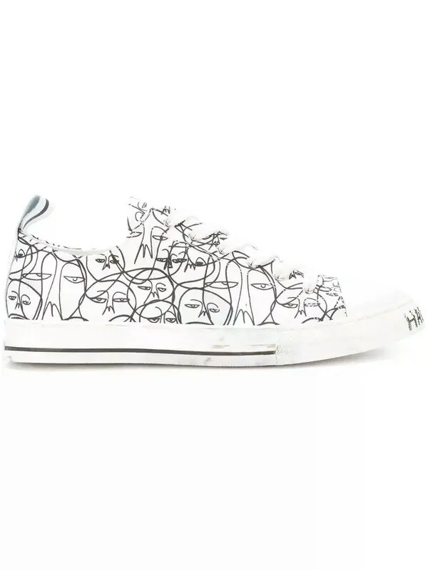 HACULLA. One Of A Kind Sneakers - White