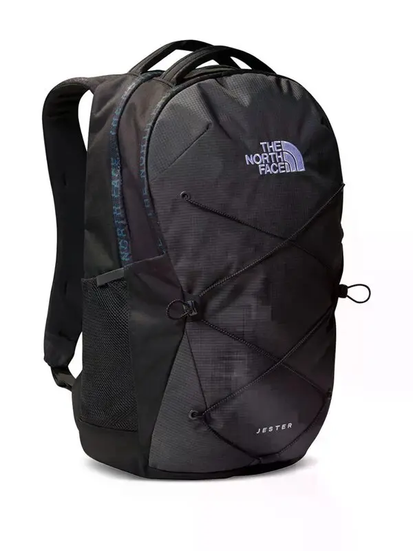 The North Face Jester Backpack - Grey