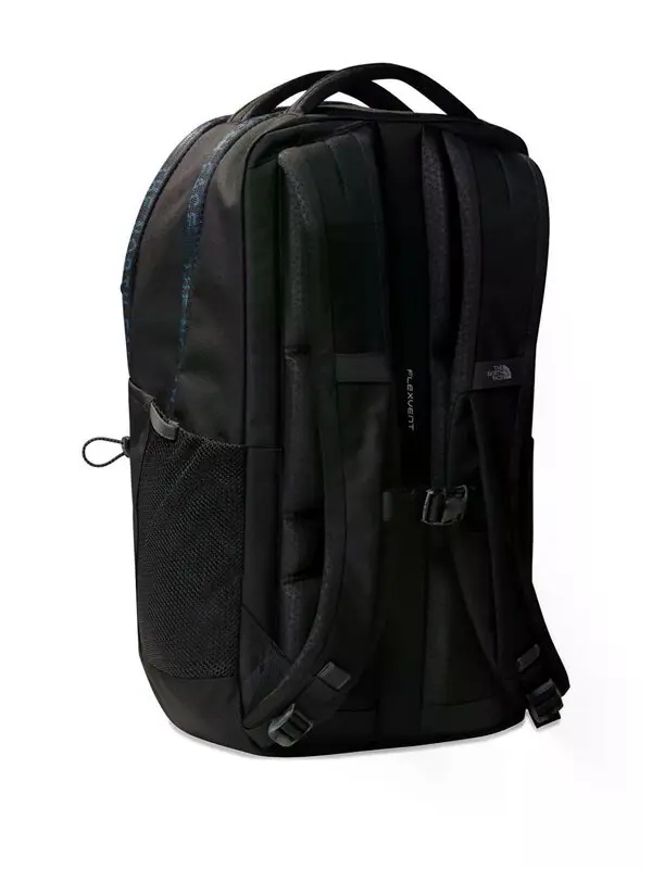The North Face Jester Backpack - Grey