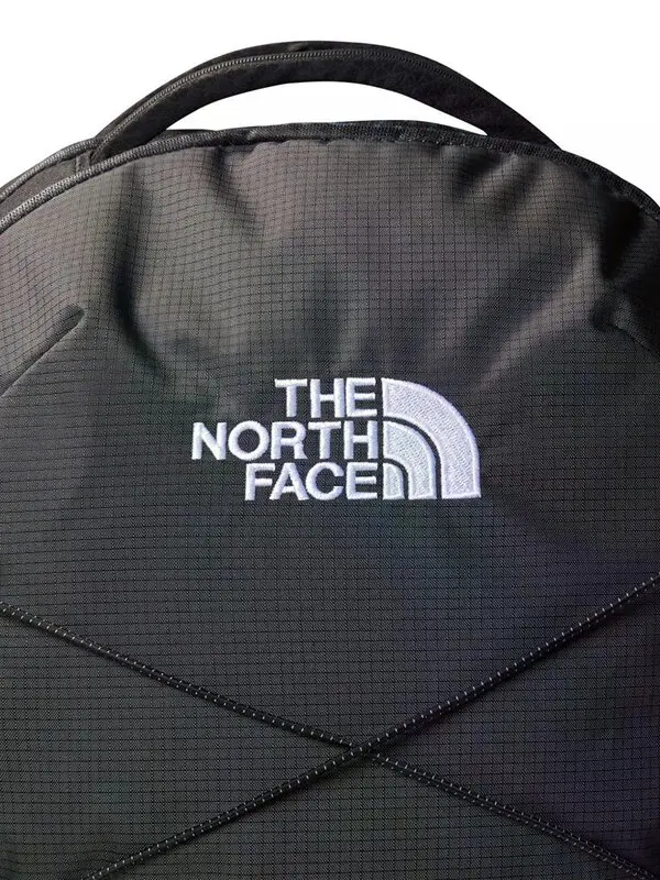 The North Face Jester Backpack - Grey