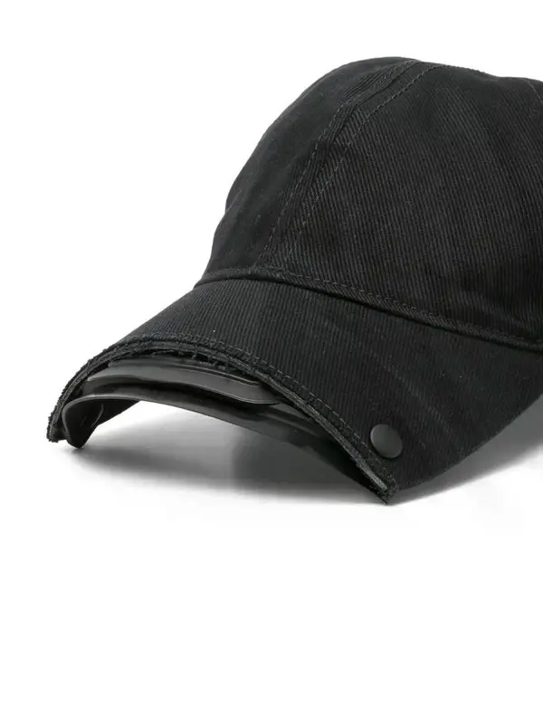 INNERRAUM Extended-peak Baseball Cap