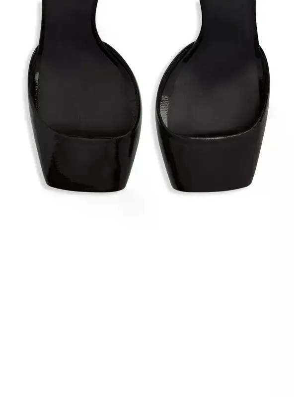 COURREGES Ankle-strap Peep-toe Pumps