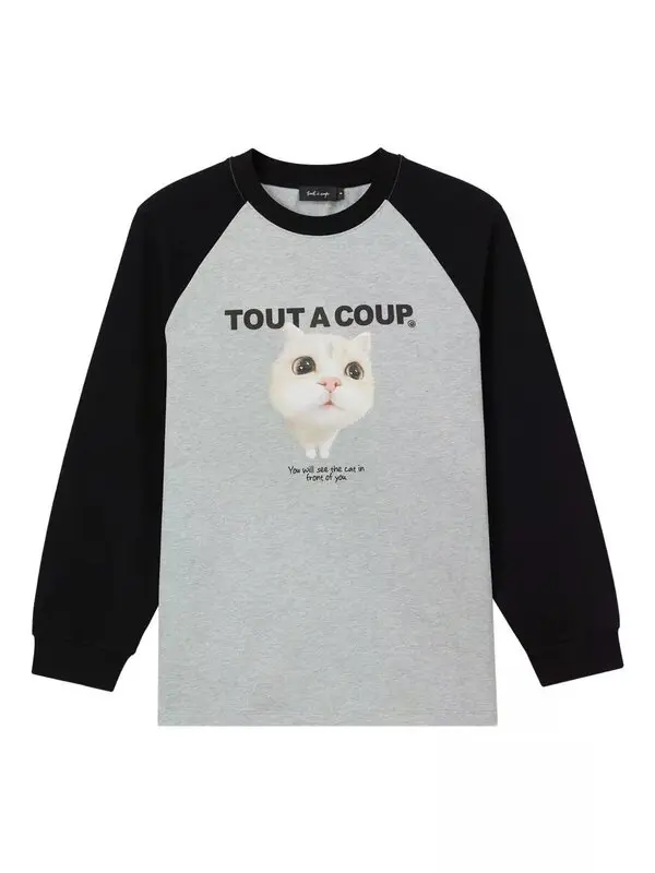 TOUT A COUP Cat-print T-shirt - Grey
