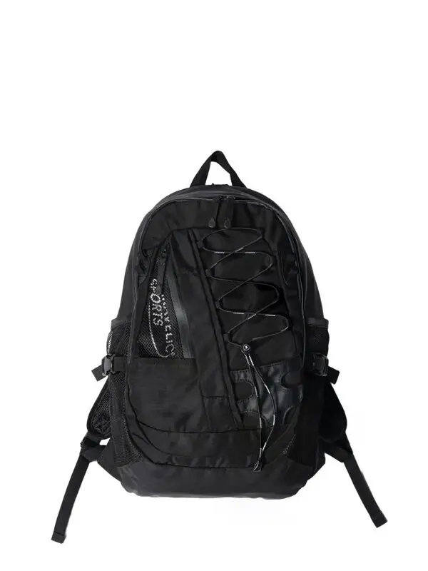 MAKAVELIC Drawstring-fastening Backpack