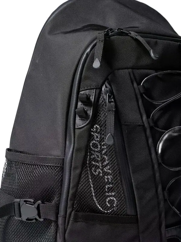 MAKAVELIC Drawstring-fastening Backpack