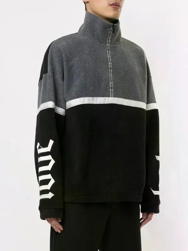 PORTS V Oversized Funnel-neck Sweatshirt