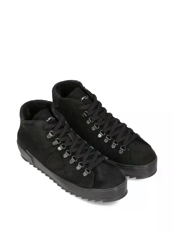 Philippe Model High-top Suede Trainers