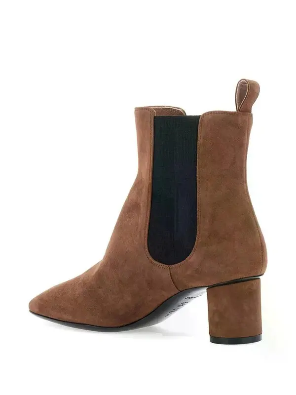 POLLINI Block-heel Suede Boots