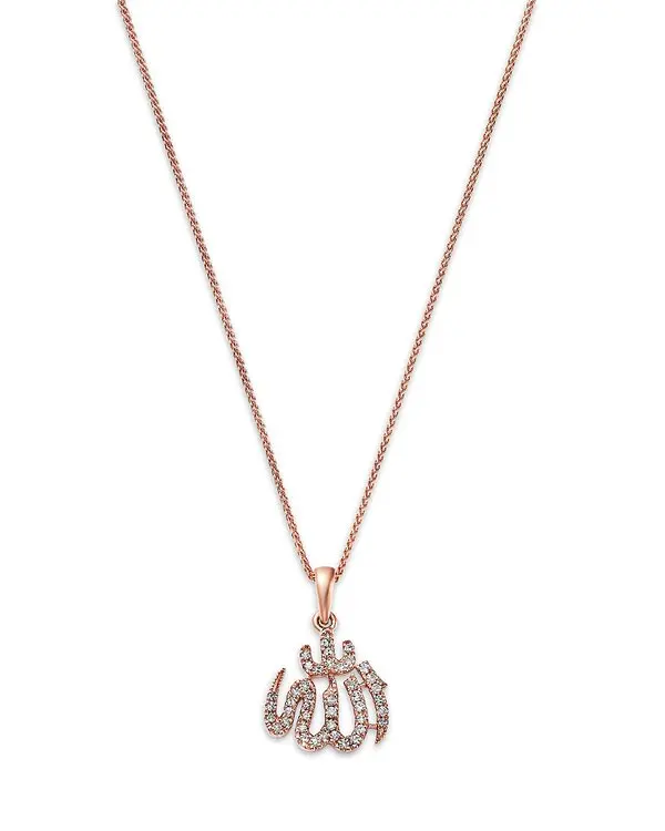 Bloomingdale'S Diamond Allah Pendant Necklace - Rose Gold