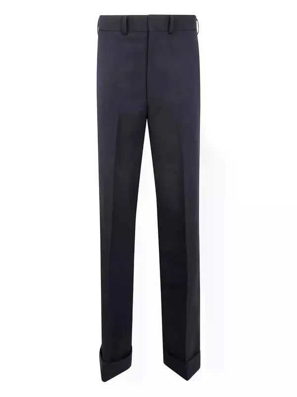 Junya Watanabe Pleated Cuffed Trousers
