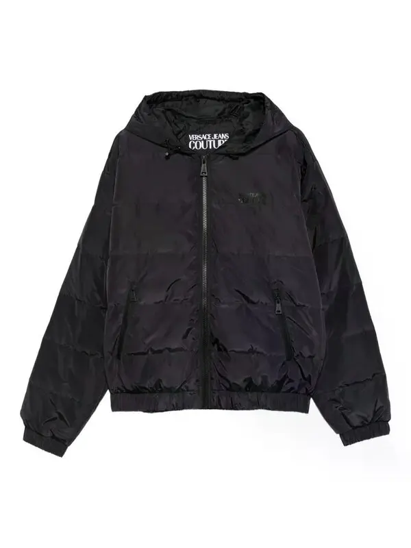 Versace Quilted Hooded Zip-up Jacket