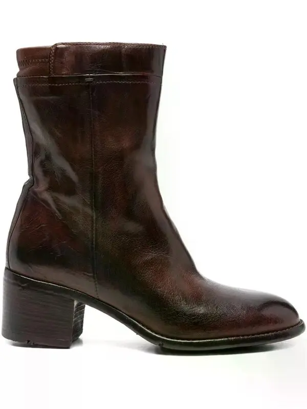 LEMARGO 50mm Leather Zipped Ankle Boots