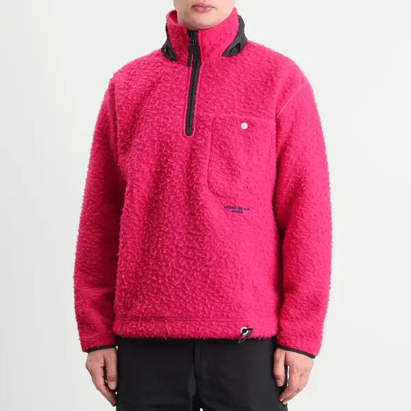 Stone Island Marina Fleece Half Zip