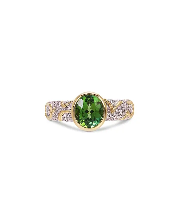 Marina B Ondine Solitaire Green Tourmaline & Diamond Ring - Gold