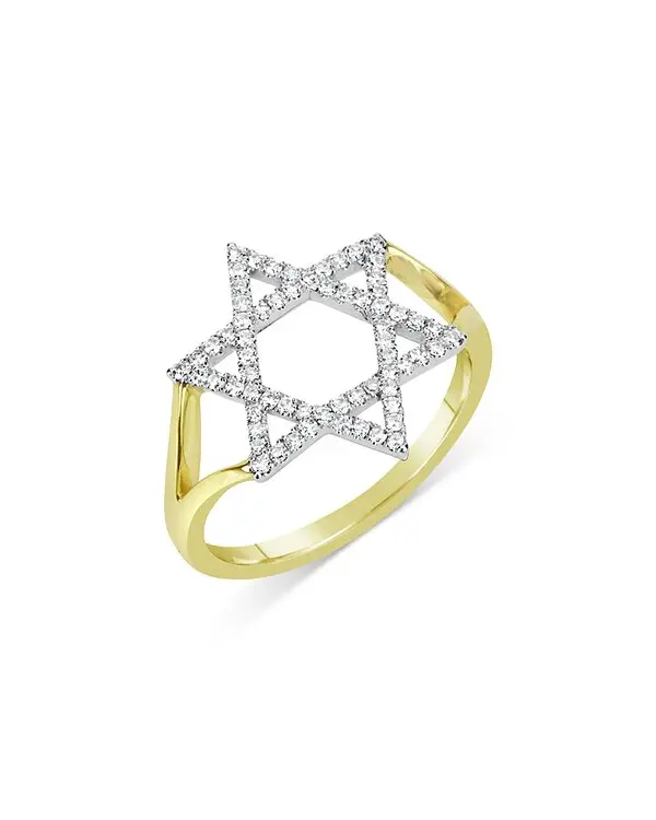 Meira T 14k Diamond Star Of David Ring - Gold