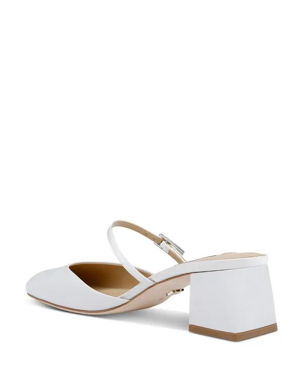 Badgley Mischka Valarie Pumps - White Crepe