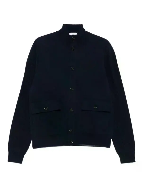 LARDINI Ribbed-panel Button Cardigan - Blue