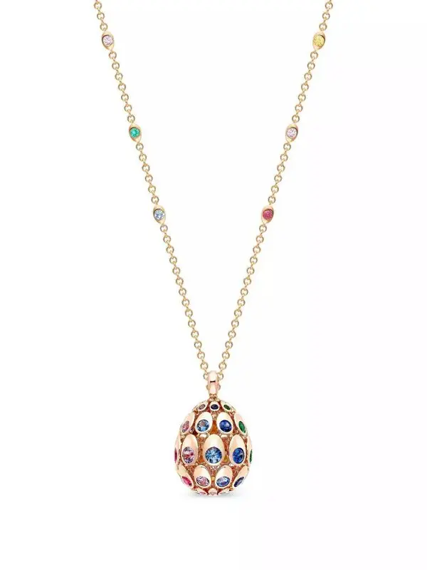 Faberge 18k Rose Rainbow Egg Multi-stone Pendant - Gold