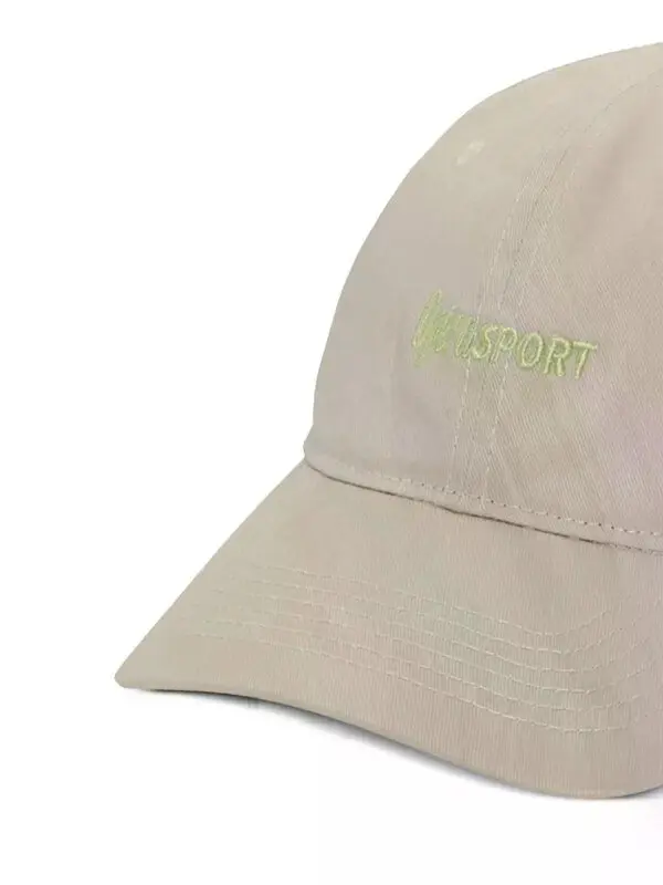 OPÉRASPORT Logo-embroidered Cap