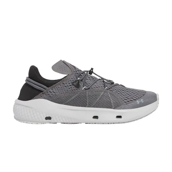 Under Armour Kilchis - Grey