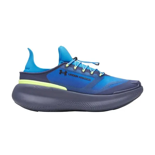 Under Armour Nova Atlantis