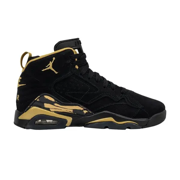 JORDAN Mvp Gs Sneakers - Black